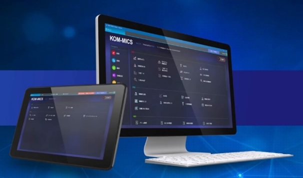 生産現場の生産プロセスに課題をお持ちの方必見 | 金沢機工株式会社